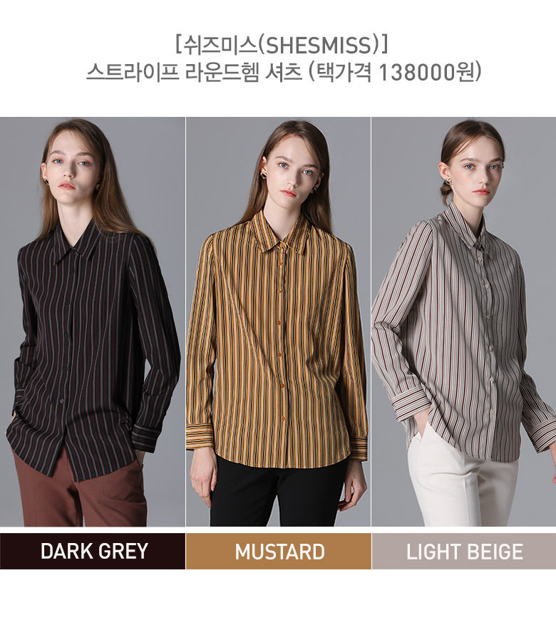 LF스퀘어 공식 온라인몰